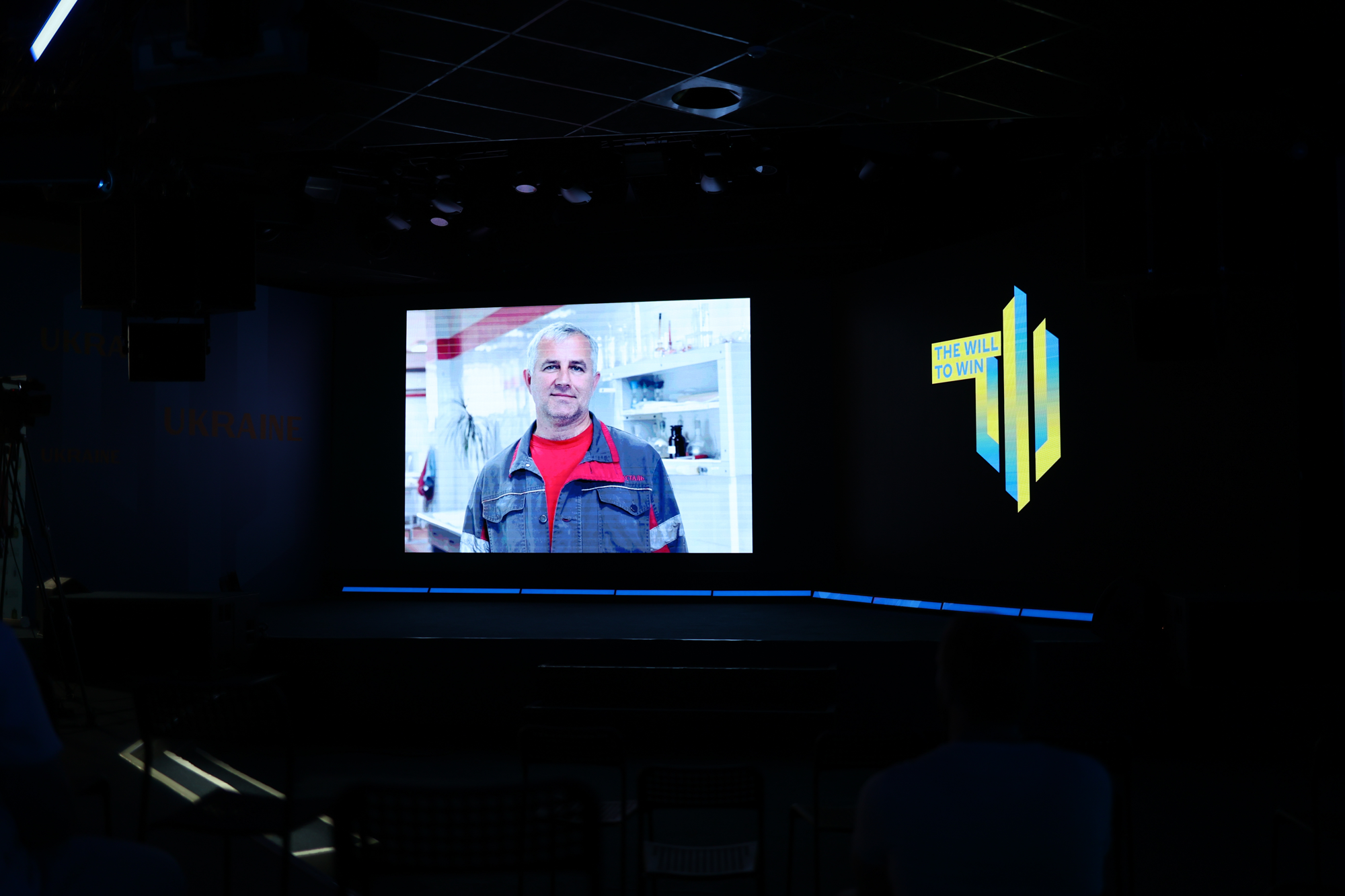 Події 1 серпня в Українському домі Volia Space | Міністерство молоді та ...